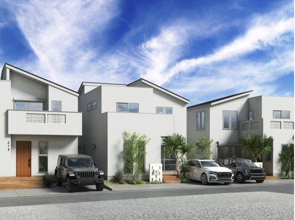 湘南の家さがし・不動産情報は【東宝ハウス湘南】